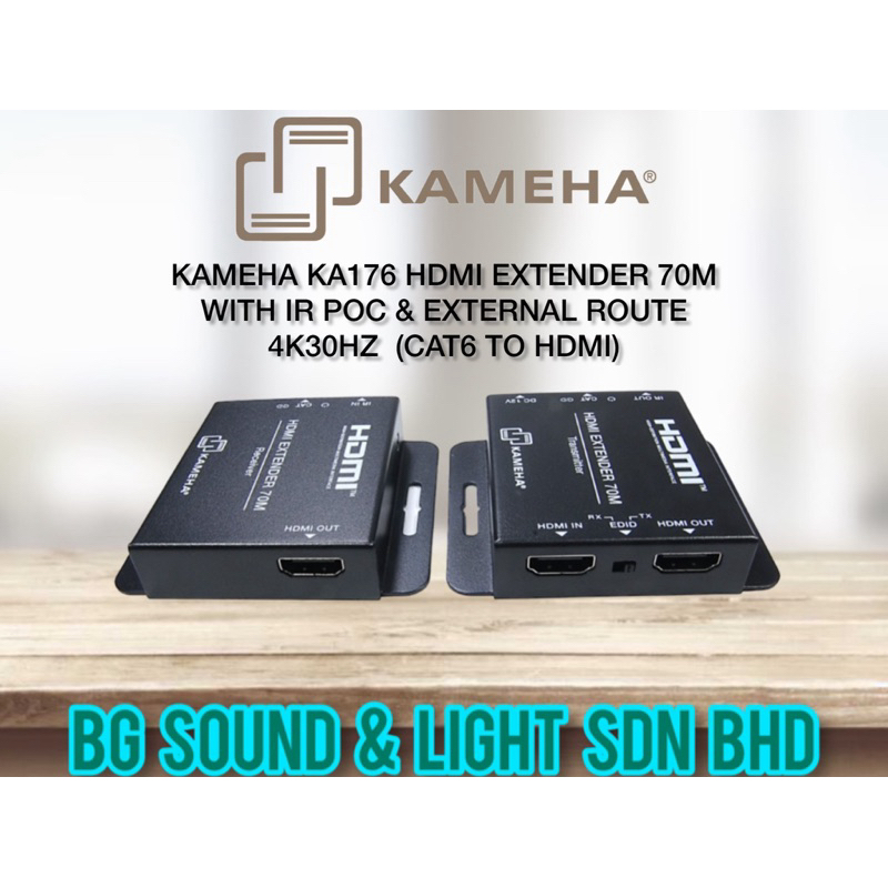 KAMEHA KA176 HDMI EXTENDER 70M WITH IR POC & EXTERNAL ROUTE 4K30HZ ...