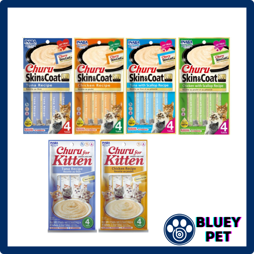 INABA Churu Skin & Coat Natural Lickable - 14G X 4 Stick / Wet Treat for Cats / Ciao Inaba ...