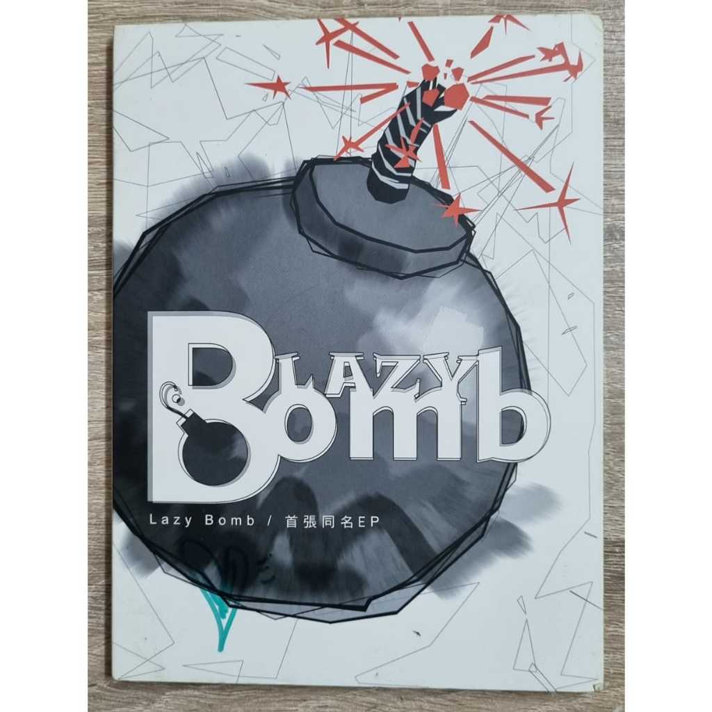 （二手）Lazy Bomb 《首张同名EP》 | Shopee Malaysia