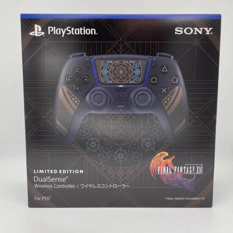 DualSense Final Fantasy XVI 16 PS5 Controller | Shopee Malaysia