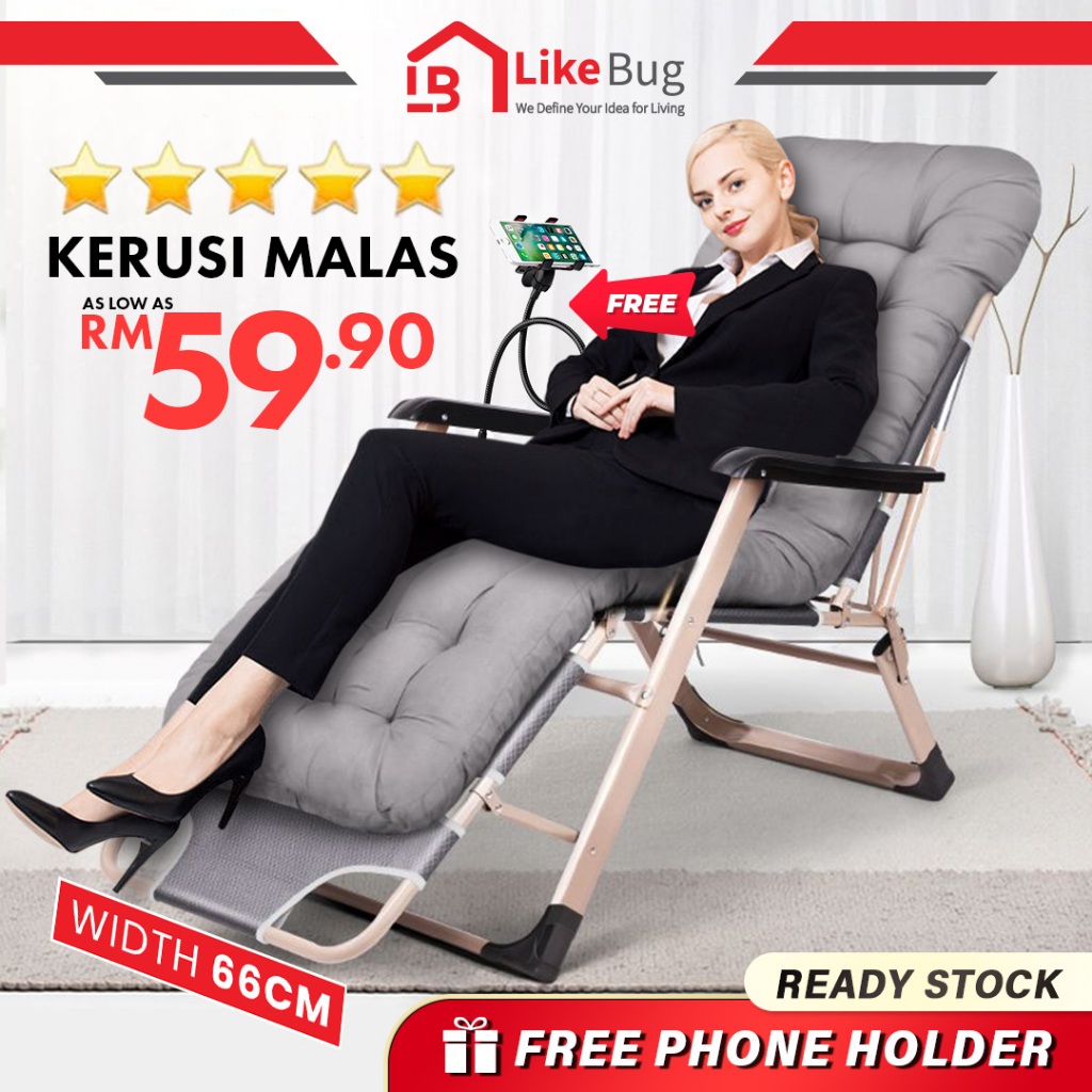 ⚡️LIKE BUG⚡️Foldable Lazy Chair Adjustable Lounge Reclining Bed for Office Balcony Garden Beach ...