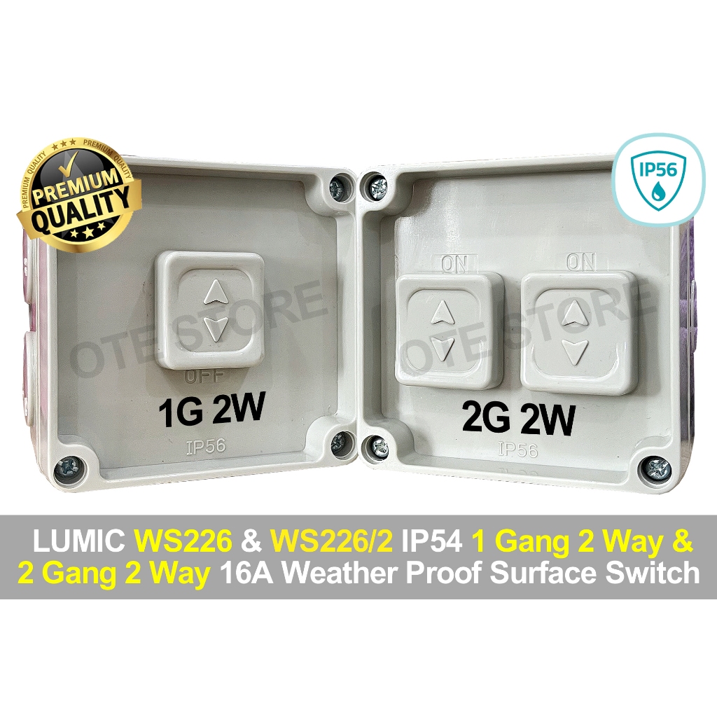 LUMIC WS226/1 WS226/2 IP56 16A 1 Gang 2 Way 2 Gang 2 Way Weather Proof ...