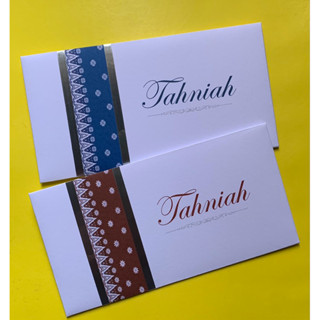 [10 PCS TAHNIAH SONGKET ART WITH SILVER STRIP HANDMADE ENVELOPE] Sampul ...