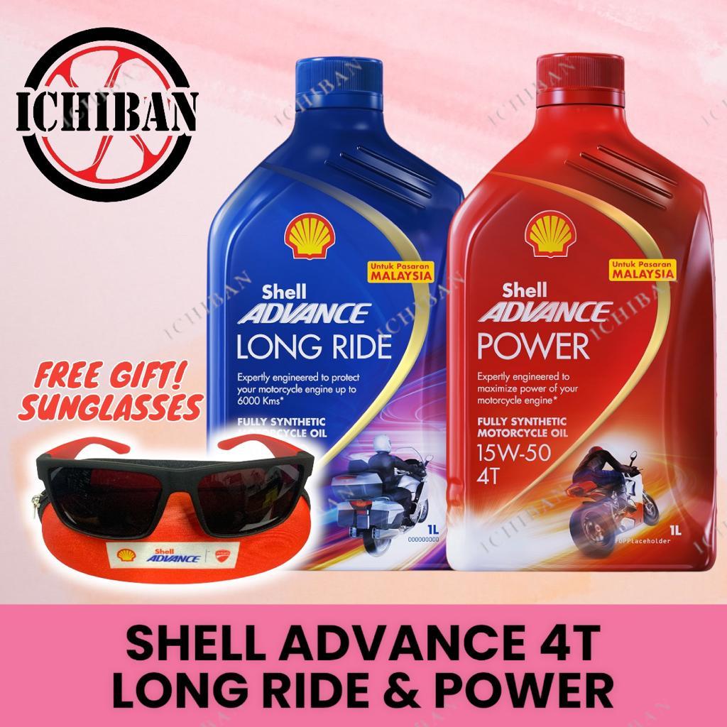 [BUY 2 BOTTLE FREE SHELL SUNGLASSES] SHELL 4T MOTORCYCLE OIL MINYAK ...