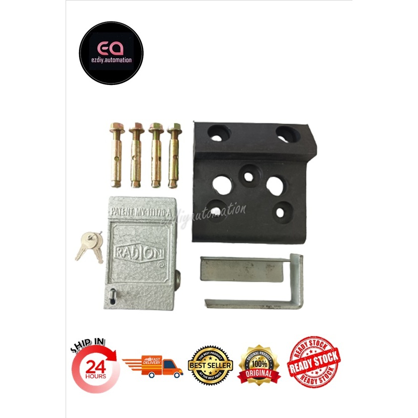 Autogate Underground Swing Door Lock Set (RADION) | Shopee Malaysia