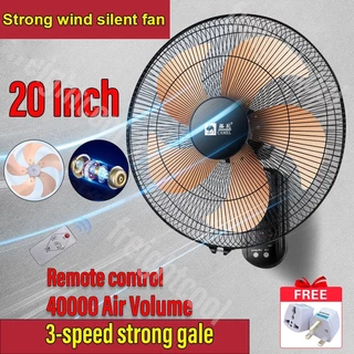 Buy Wall Fan Online With Best Price, Aug 2024 | Shopee Malaysia