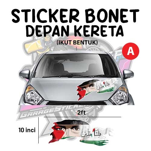 Sticker Bonet Kereta Palestine / Wrapp Bonet Design Tidak Penuh ...