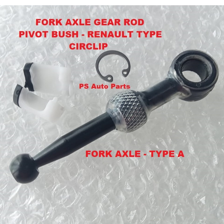 Proton Savvy Manual Fork Axle + Pivot Bush + Circlip + Gear Lever Bush ...