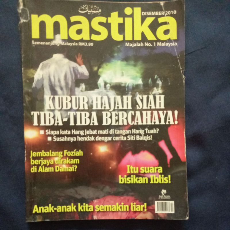 Majalah Mastika (Dec. 2010) | Shopee Malaysia