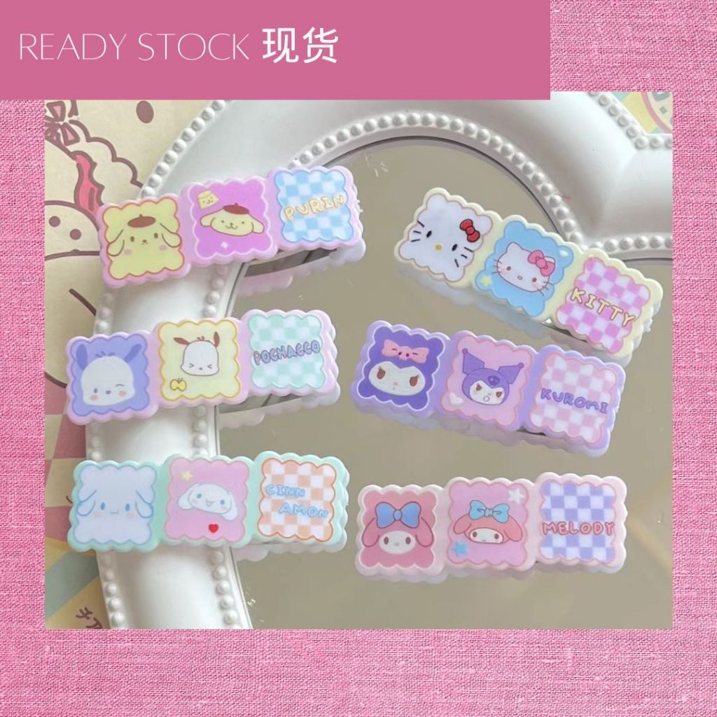 Ready Stock Sanrio Melody/Cinnamoroll/Pompompurin/Kuromi/Pochacco Cute ...