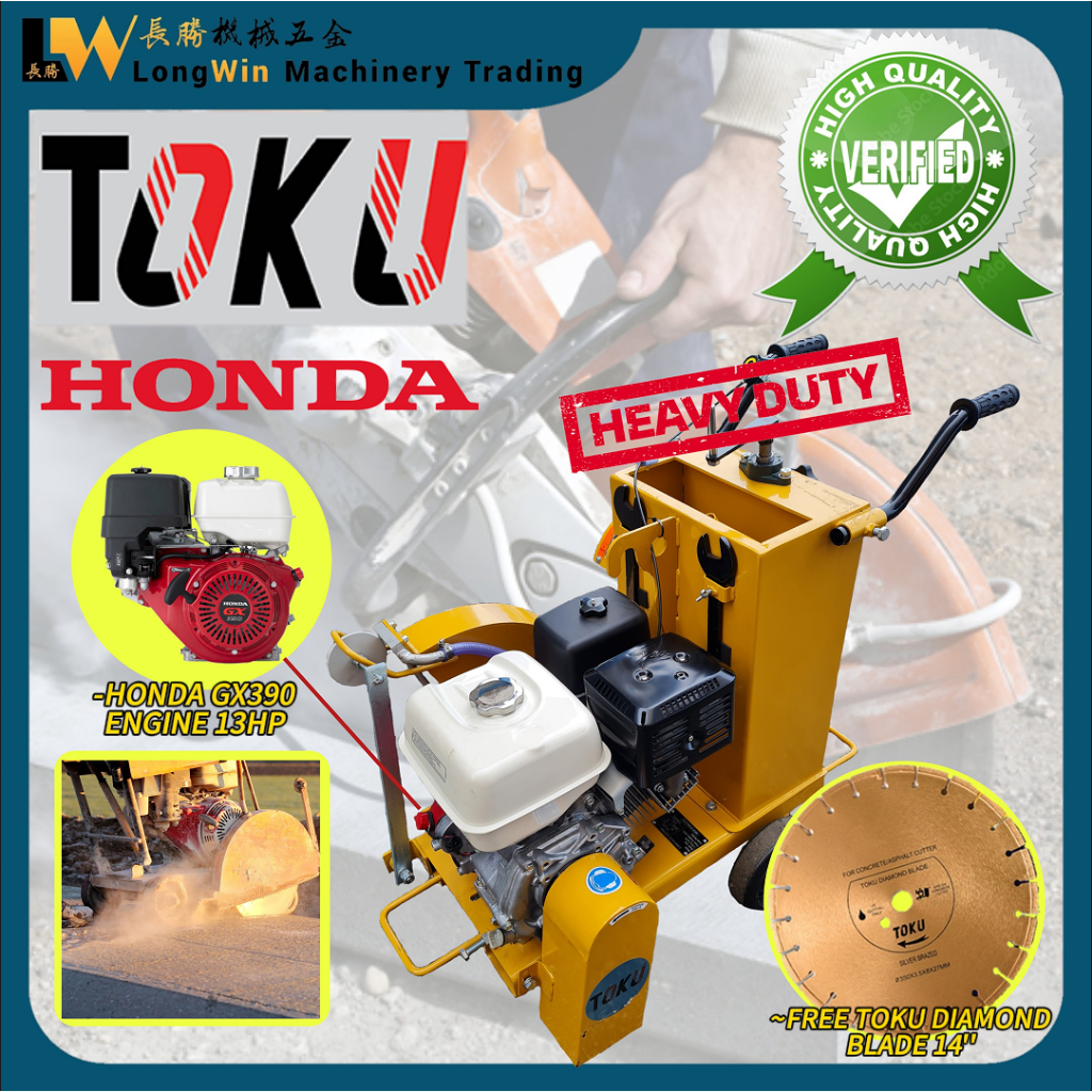 TOKU TKC-350 Heavy Duty Air-Cooled Gasoline Concrete Cutter 14'' With Honda Engine GX-390 13HP ...