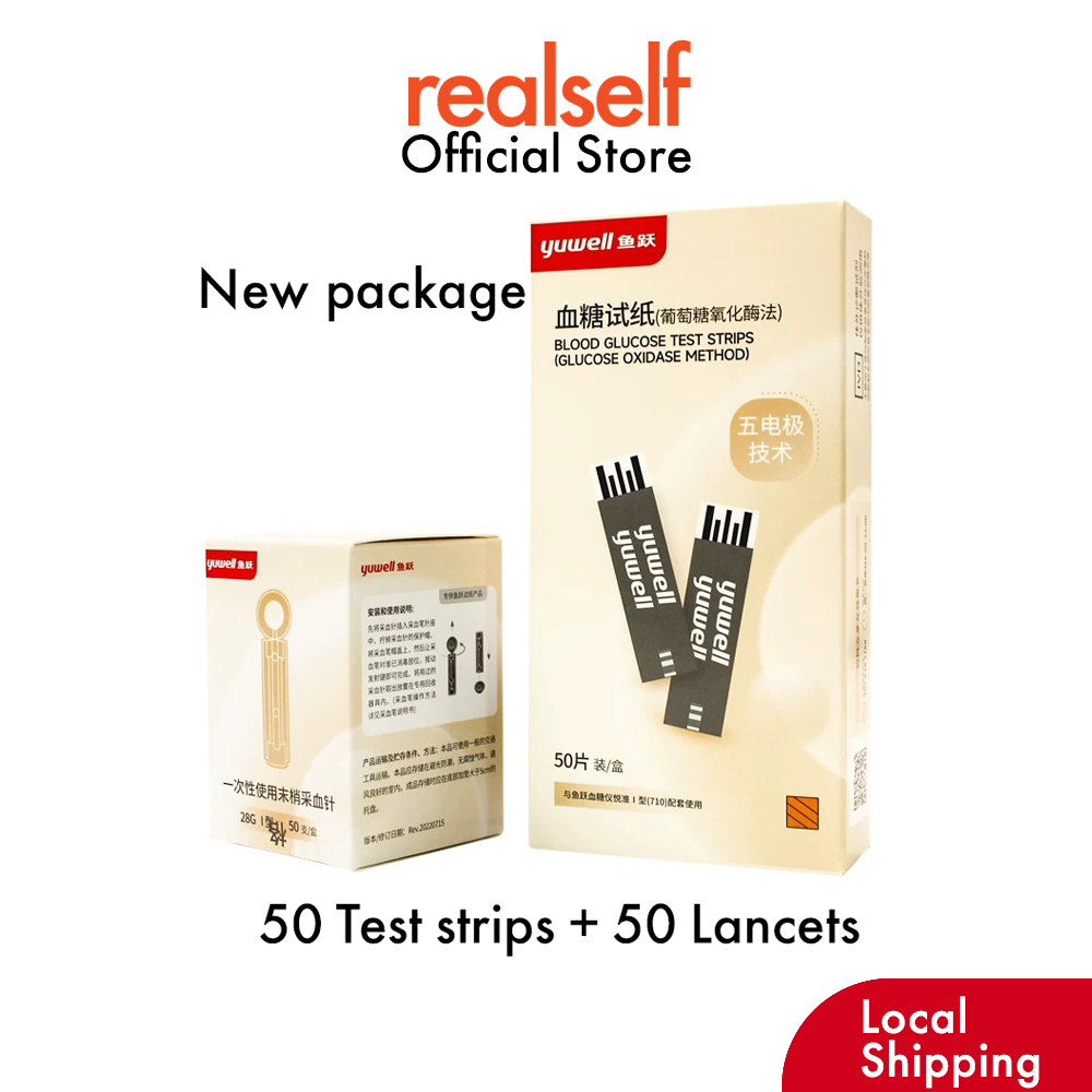 [KKM Approved] Yuwell Blood Glucose Monitor 710 (Diabetic Blood Sugar ...