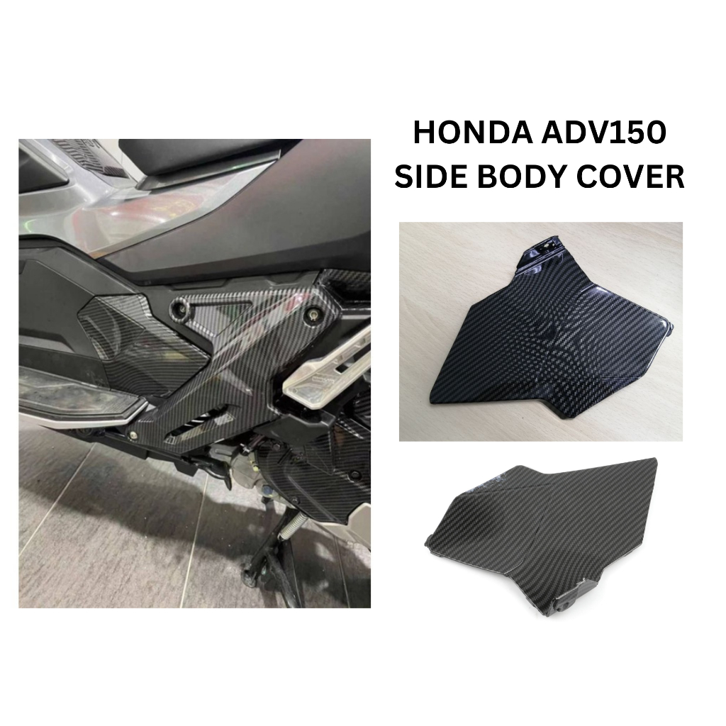 Honda ADV150 ADV-150 Motor Side Body Cover Plastic Carbon Motor Middle ...