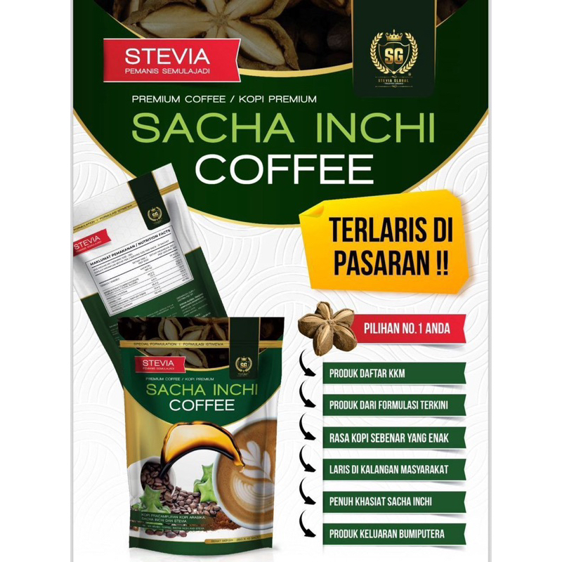 Kopi Sacha Inchi Oil / Sacha Inchi Coffee (25g x 10 sachet) | Shopee ...
