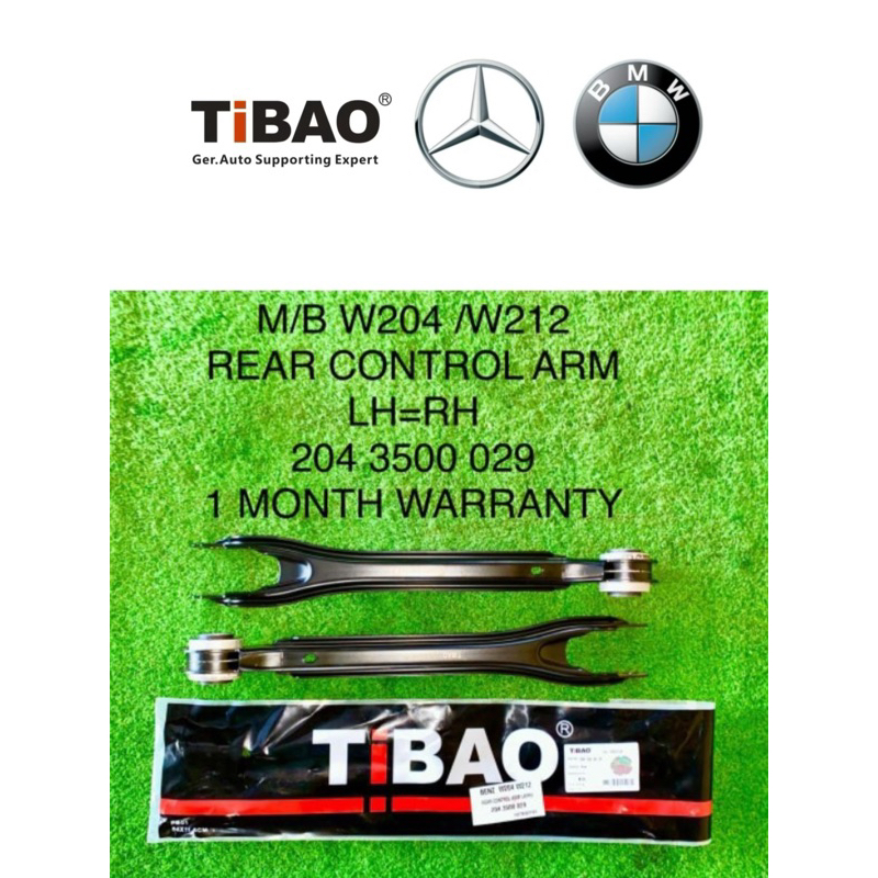 (TiBAO) W204 W212 W207 REAR CONTROL ARM(PRICE FOR 1PCS ) | Shopee Malaysia