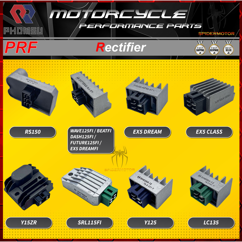 RECTIFIER PHOMSU HONDA EX5 DREAM RS150 EX5 HP EX5 DASH FI FUTURE 125 FI ...
