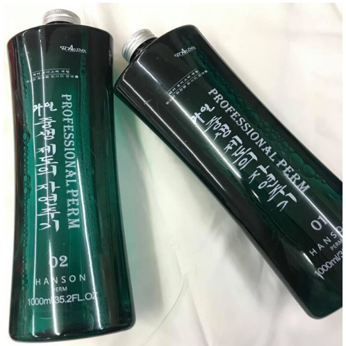 HANSON Korea Cold Perm Lotion 900ml x2 👉🏻FAST SHIPPING 🔥 (100% Original ...