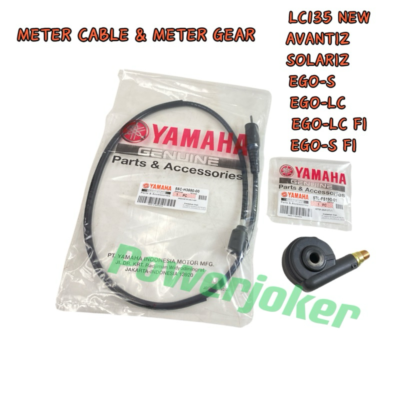 LC135 NEW V2-V7/AVANTIZ/ SOLARIZ/EGO S/EGO LC/EGOLC Fi/EGO S Fi - METER ...