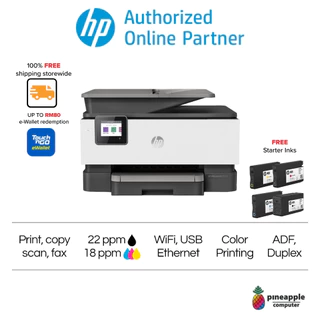 HP Brand Store - Pineapple Computer Online, June 2024 | Shopee Malaysia