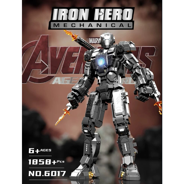 IRON HERO MARK 1 MECHANICAL BUILDING BLOCKS (6017A) | Shopee Malaysia