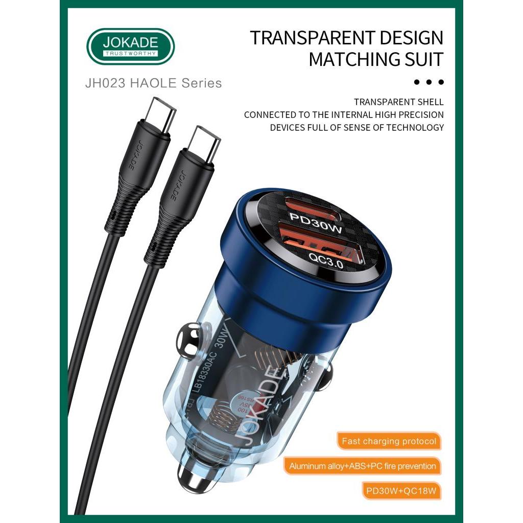 Jokade JH023 PD30W + QC18W Dual Port Car Smart Charger Set (Free Type-C ...