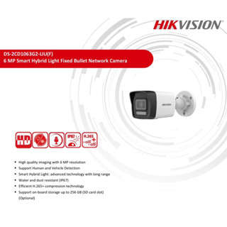 HIKVISION CCTV DS-2CD1063G2-LIU 6MP Smart Hybrid Light Fixed Bullet Network Camera.(2.8MM ...