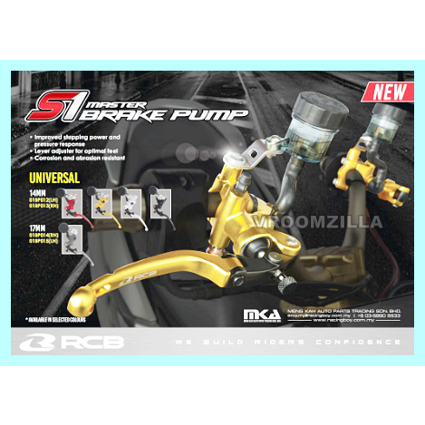 RCB S1 FORGED MASTER BRAKE PUMP 14MM LH RH UNIVERSAL 100% ORIGINAL ...