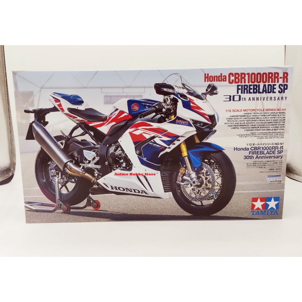 TAMIYA 14141 - Honda CBR1000RR-R FIREBLADE SP 30th Anniversary - 1/12 ...