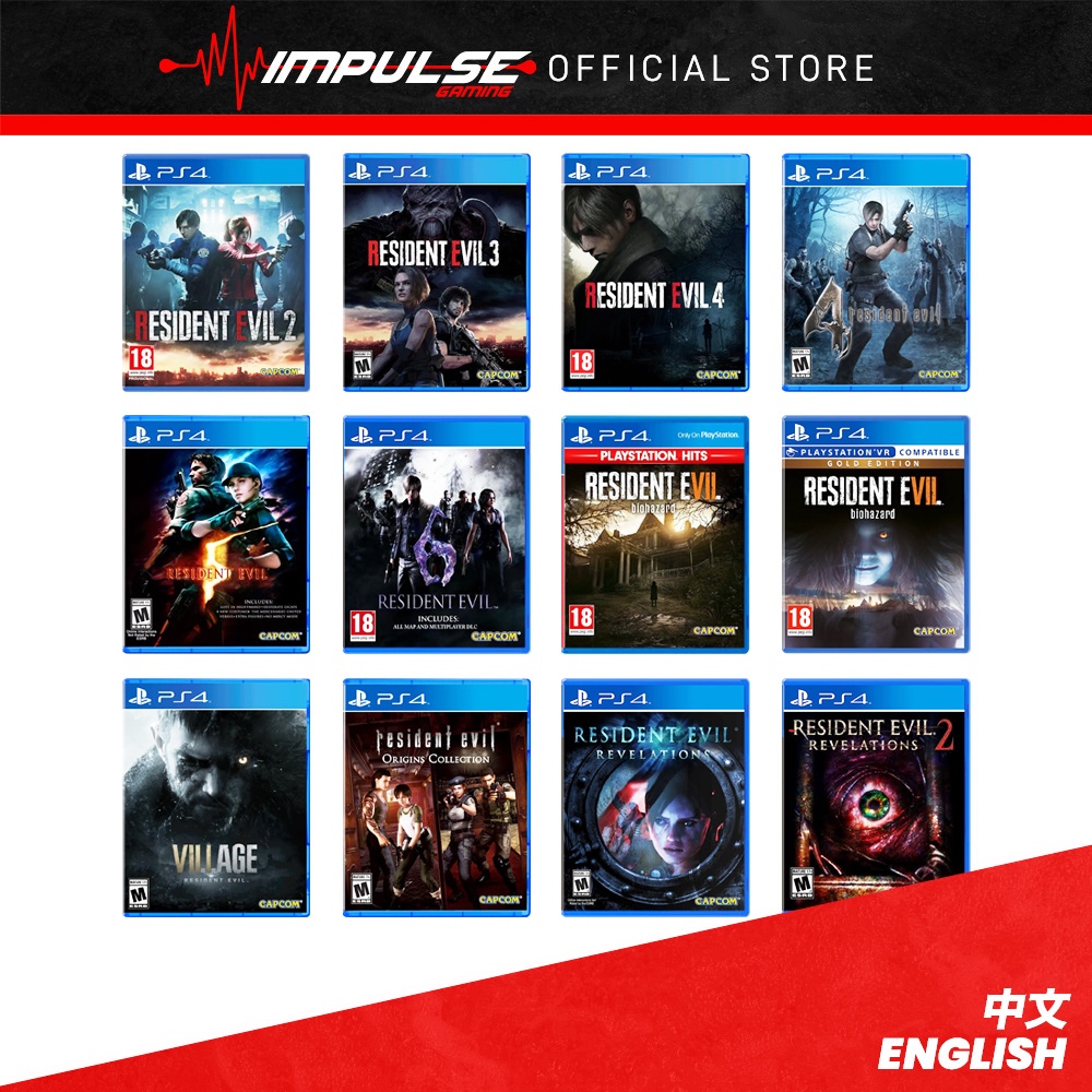 PS4 Resident Evil | Biohazard 2, 3, 4, 5, 6, 7, 8 Village, Remake ...