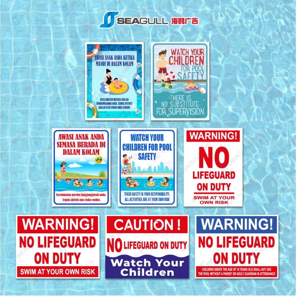 Kolam Swimming Pool Watch Kids No Lifeguard On Duty Safety Signage ...