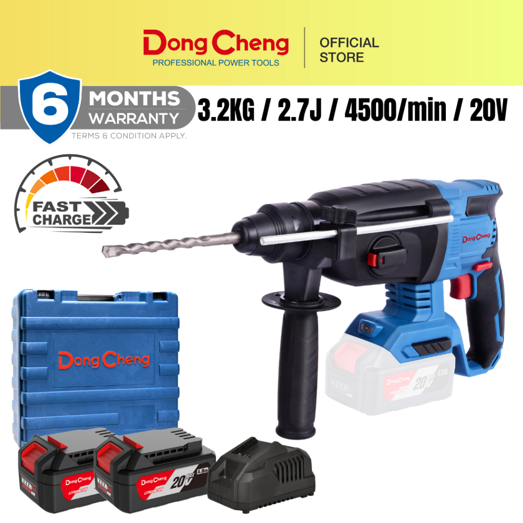 DongCheng Cordless Brushless Rotary Hammer (20V) DCZC04 -24EK / DCZC04 ...