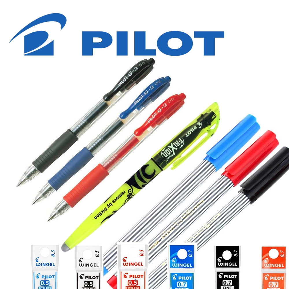 Pilot G2 WinGel PopLoL SuperGel BP-R Ball liner | Shopee Malaysia