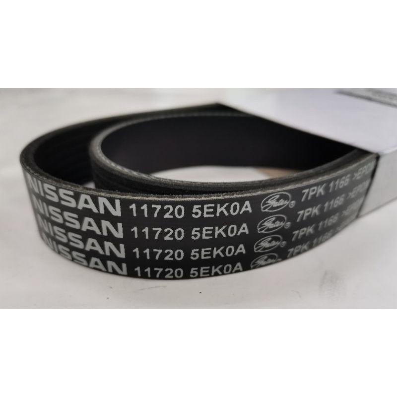 Nissan Almera 1.0 Turbo N18 (11720-5EK0A) fan belt, Original Nissan ...