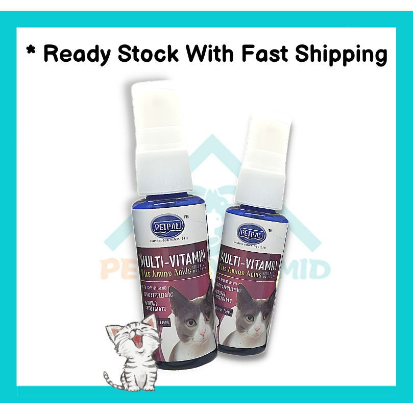 PETPAL Multi Vitamin B Complex Amino Acid 25ml / 60ml for cat | Shopee ...