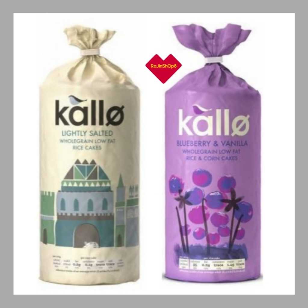 Kallo Lightly Salted Wholegrain Low Fat Rice Cakes 130g, Kallo ...