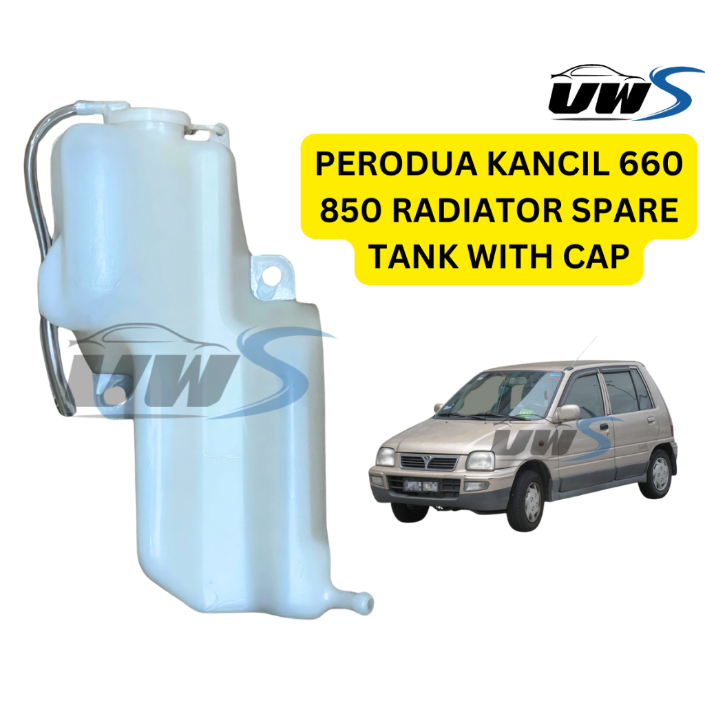 PERODUA KANCIL 660 850 RADIATOR SPARE TANK WITH CAP | Shopee Malaysia