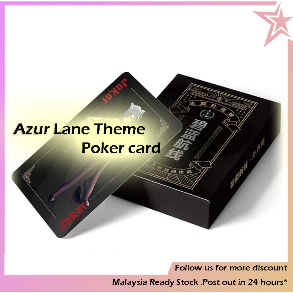 Ready Stock Premium Azur Lane Poker Card Collection 碧蓝航线扑克牌收藏卡 | Shopee ...