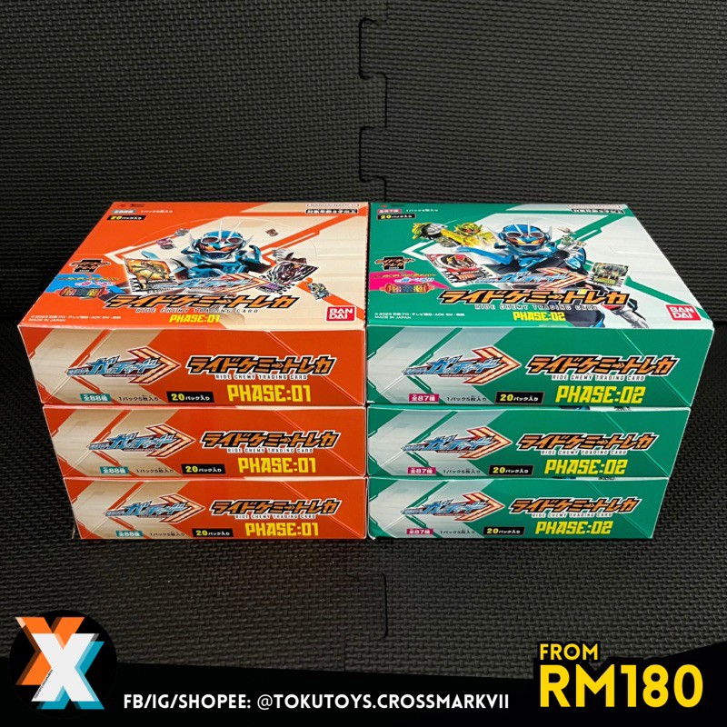 Ride Chemy Trading Card Phase 01 & Phase 02 - Kamen Rider Gotchard | Shopee Malaysia