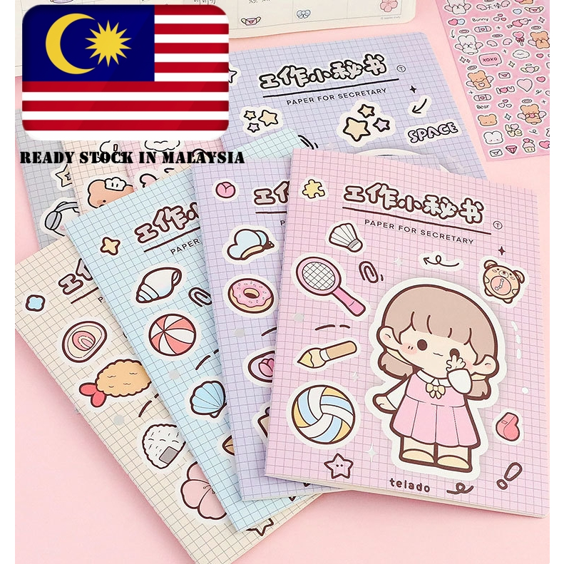 TLD Cute A4 Size Perpetual Calendar Year Planner Annual Plan Book ...