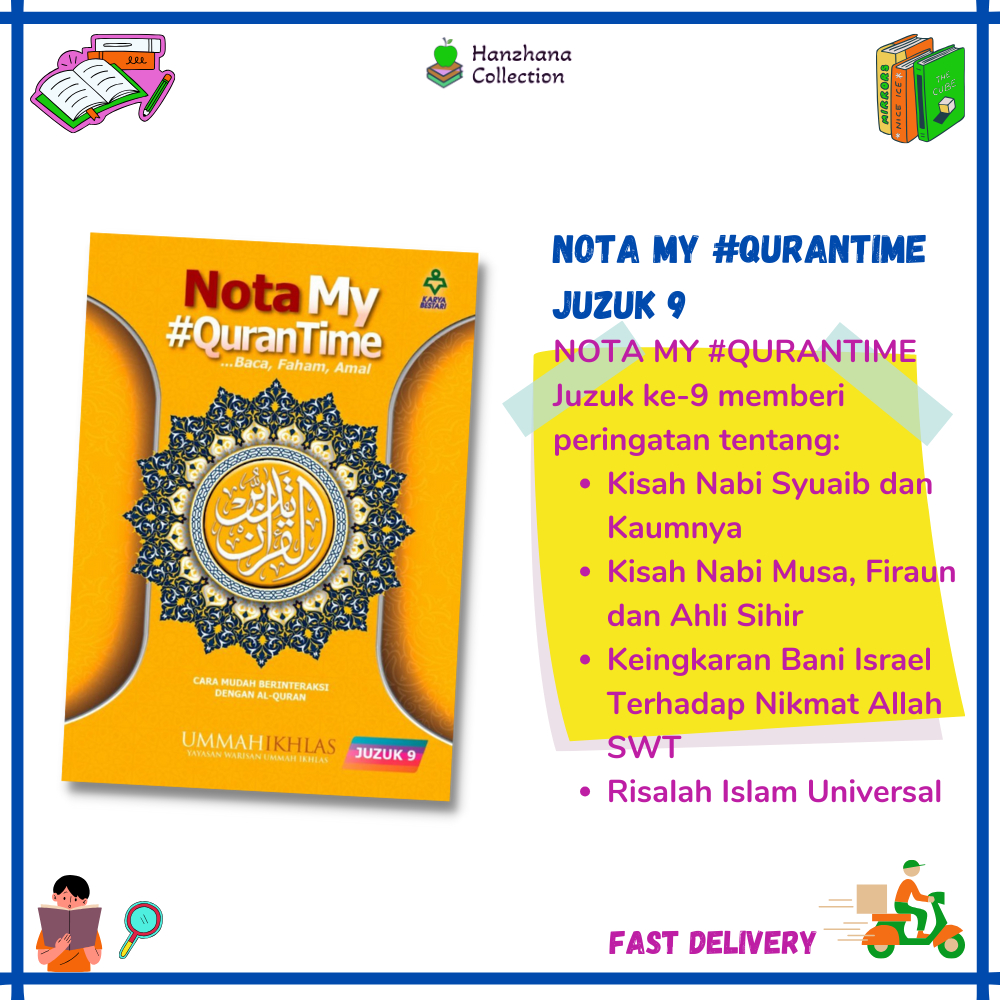 Buku Nota My #Qurantime Juzuk 9 by Karya Bestari | Shopee Malaysia