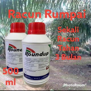 500ml / Round-Up / Racun Rumpai Jenis Serap /Mengawal Semua Jenis ...
