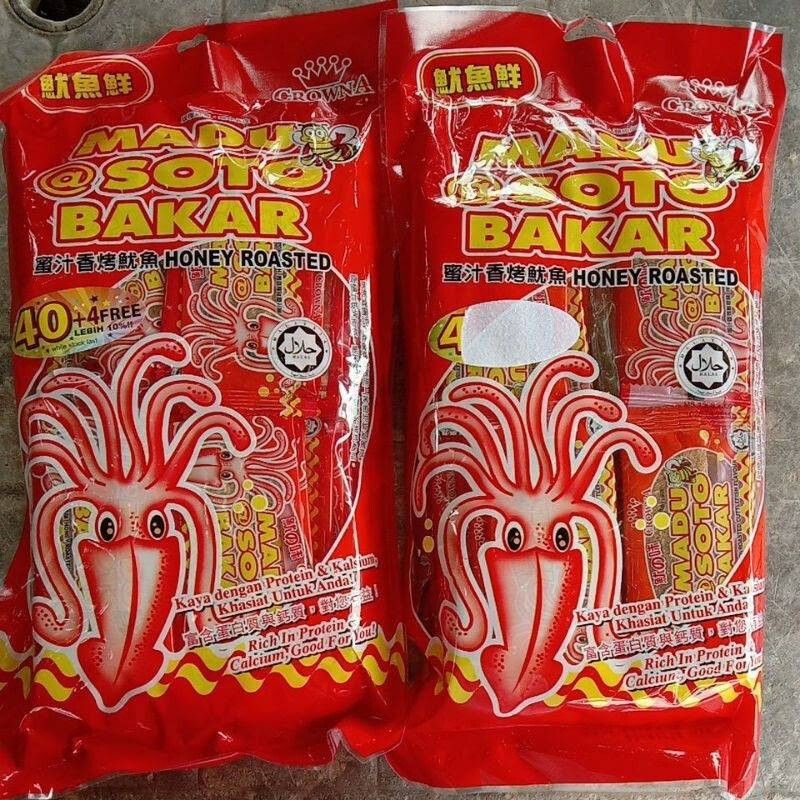 Sotong Madu Bakar Honey Roasted Cuttlefish/ GoodFood kat kat original ...
