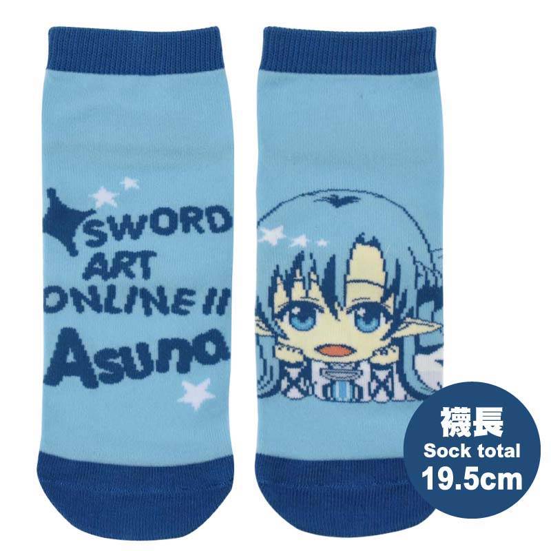 Sock - Sword Art Online ⅡB ( Asuna ) 短襪 - 刀劍神域ⅡB款 ( 亞 ) | Shopee Malaysia