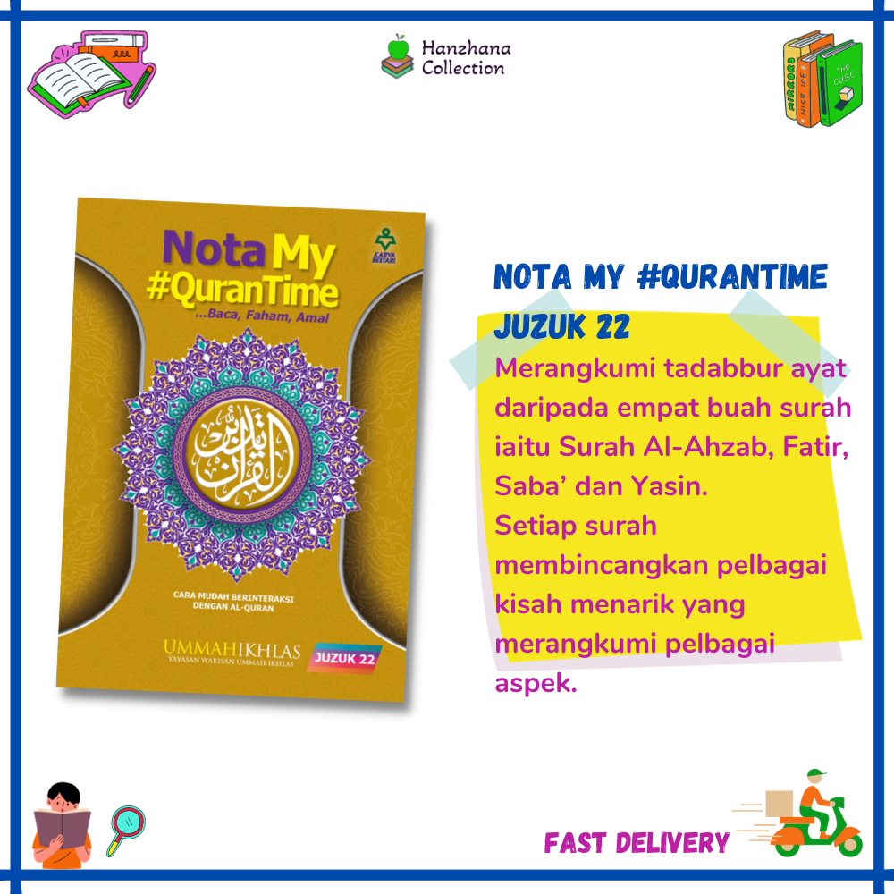 Buku Nota My #Qurantime Juzuk 22 by Karya Bestari | Shopee Malaysia