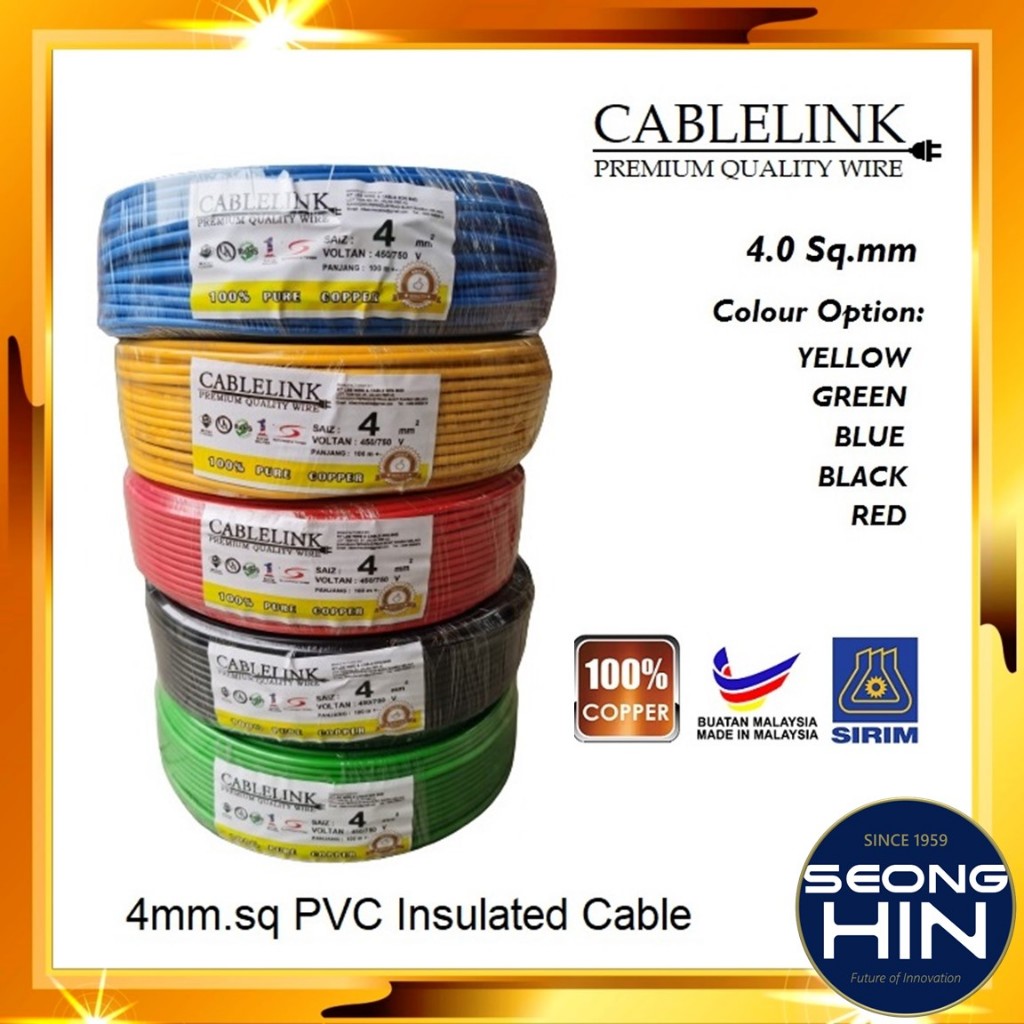CableLink 4mm PVC CABLE / WIRE / 4 mm PVC Kabel WAYAR SIRIM APPROVED MALAYSIA CABLE 100% PURE ...