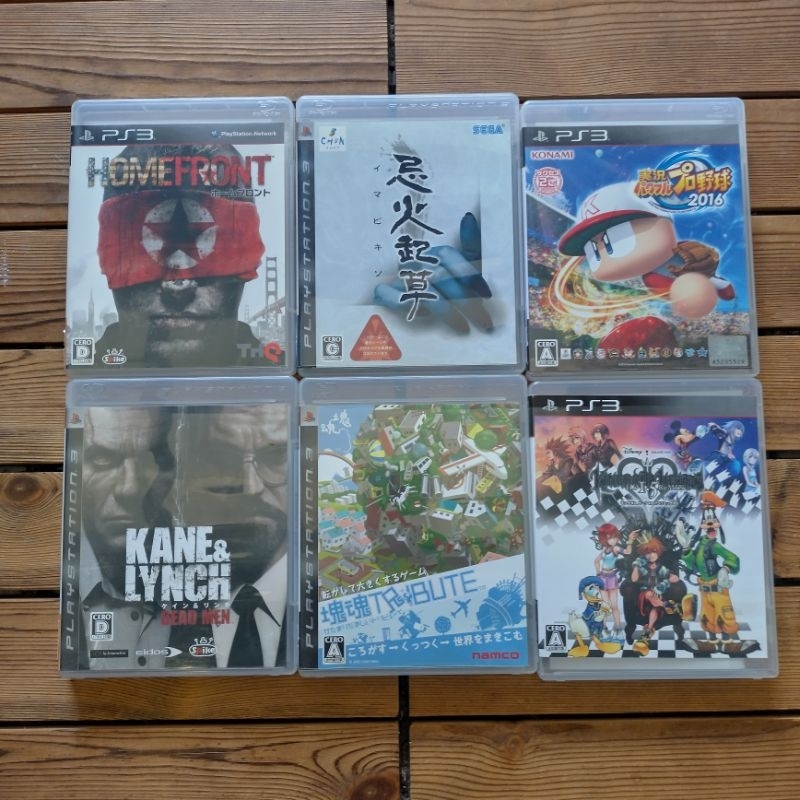 Various USED PS3 Japan Games RM30 Titles Lot B (Pre-Owned) | Shopee ...