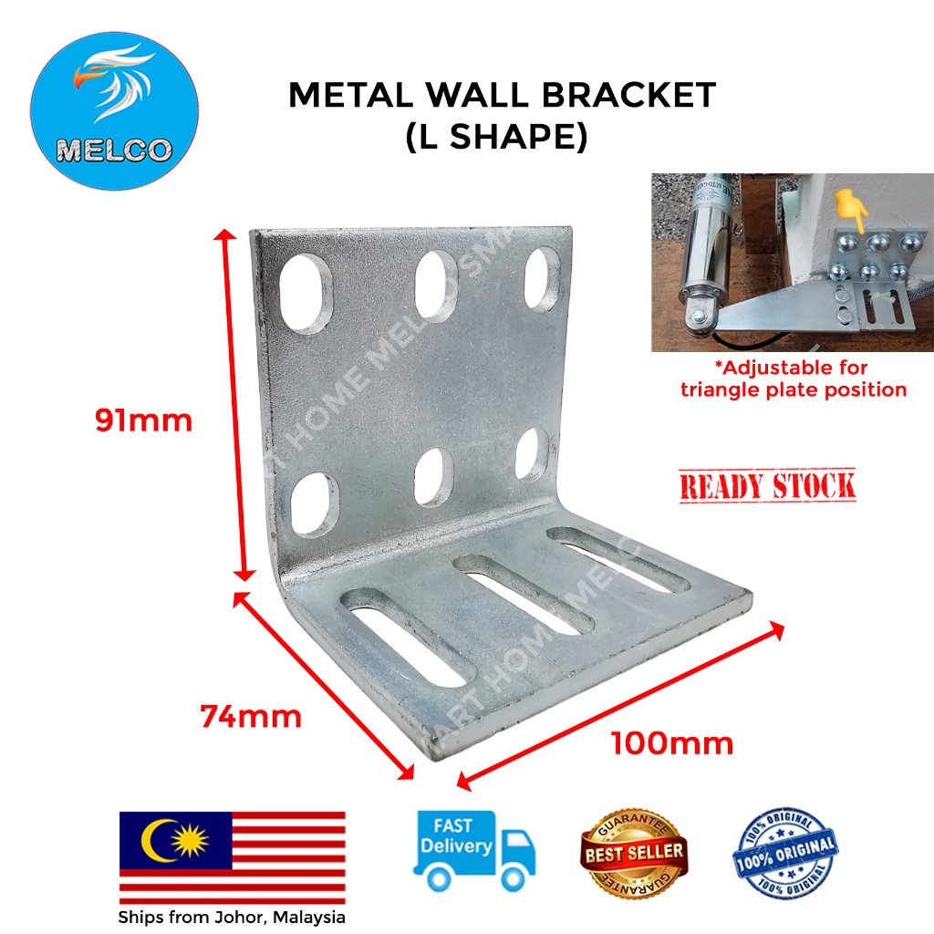 Metal Wall bracket L shape for autogate installation replacement | Shopee Malaysia