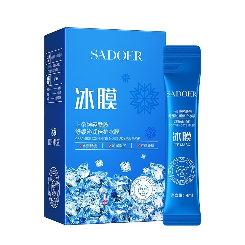 BORONG Kori SADOER Ceramide Soothing Ice Mask Whitening Hydrating ...