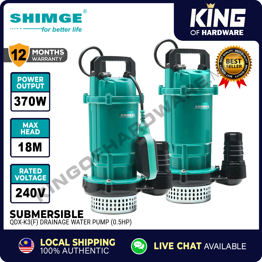 SHIMGE QDX-K3 (1") Submersible Drainage Water Pump | 0.35HP & 0.5HP | Sewage Pump | Pam Kolam ...