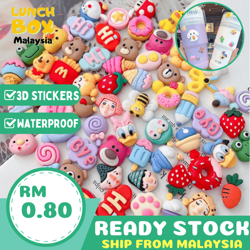 Lunch Box 🇲🇾 3D Sticker Cute Cartoon 3D Stickers Waterproof Kids Water ...